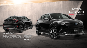 PRODUCTS – grphightech