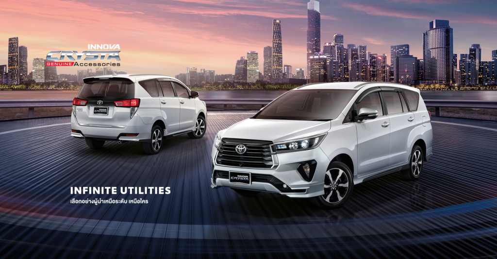 PRODUCTS – grphightech